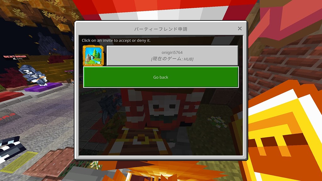 Party translation error - Closed Reports - The Hive Forums