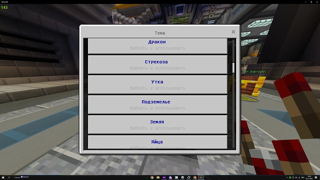 Hive just built (ru) - Closed Reports - The Hive Forums
