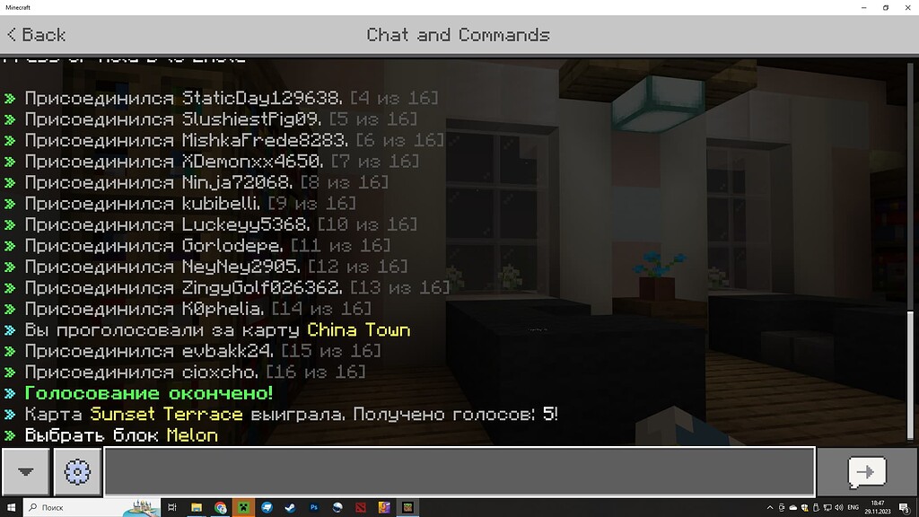 Hide And Seek Bug Выбрать блок Closed Reports The Hive Forums 2362