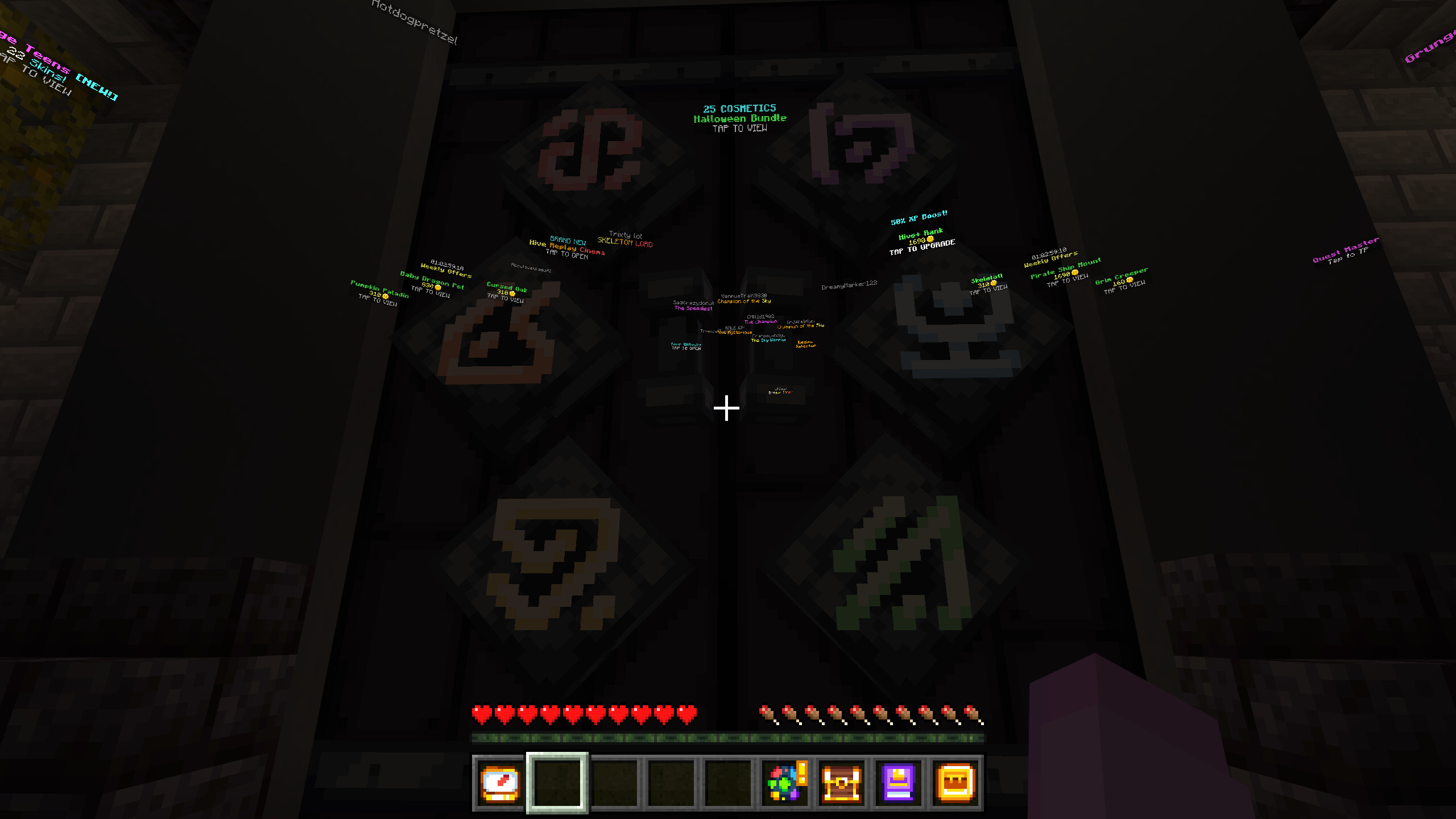 Seasonal Map Door Bug - Closed Bug Reports - The Hive Forums